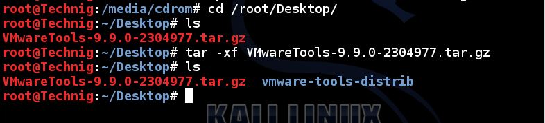 Install VMware Tools in Kali Linux - TECHNIG