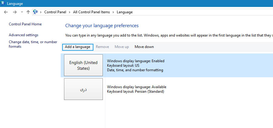 How to Add or Remove Language in Windows 10? - Technig